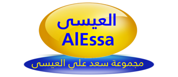 Our Clients – AJEERCO